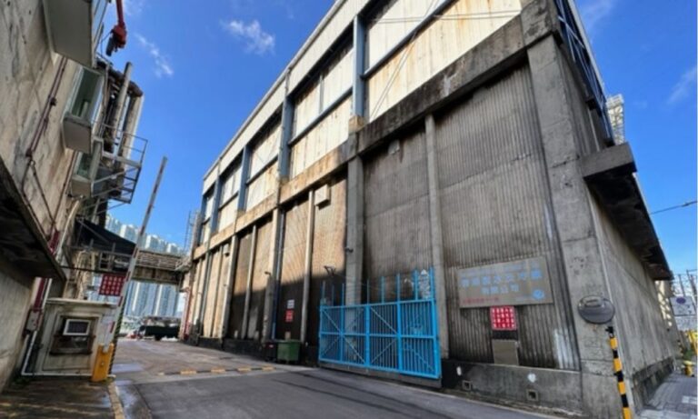 Cold Store – Hong Kong Ice & Cold Storage Company Limited