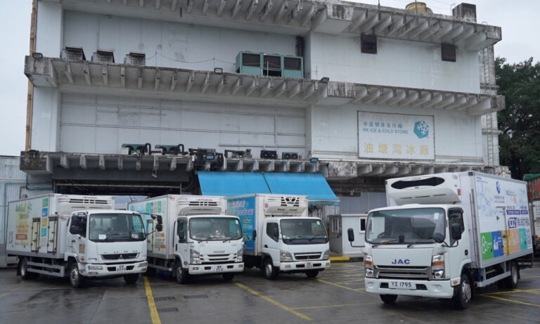 Hong Kong Ice & Cold Storage Company Limited – Cold warehouse and cold ...